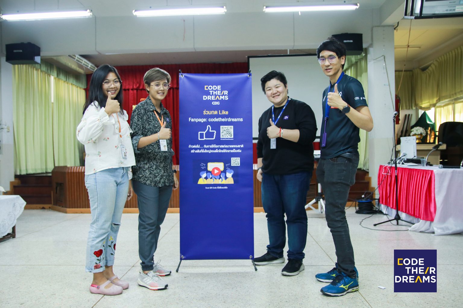 CDG Group จัดกิจกรรม CDG Code Their Dreams สร้างฝันเด็กไทยด้วย Coding ครั้งที่ 18 ที่โรงเรียนวัด ...